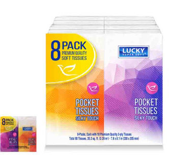 10569 – 4021 – Home Select – Paper Tissues – Classic (Cube) – 8 Packs ...